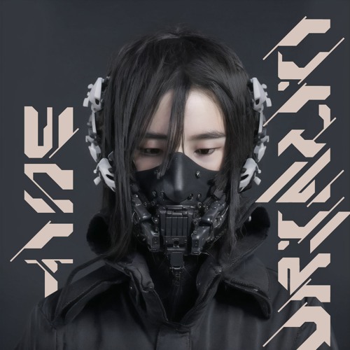 Immortality Machine by 「𝘈𝘭𝘵𝘦𝘳𝘦𝘥 𝘚𝘰𝘶𝘭 」 - Free download on ToneDen